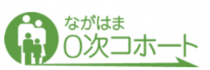 HGVD (Human Genetic Variation Database) – 京都大学大学院医学研究科附属ゲノム医学センター
